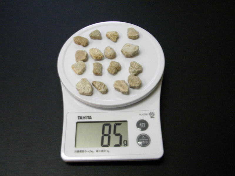 玉川温泉北投石真空パックシート（TMS121） 北投石・源泉希釈水・販売商品